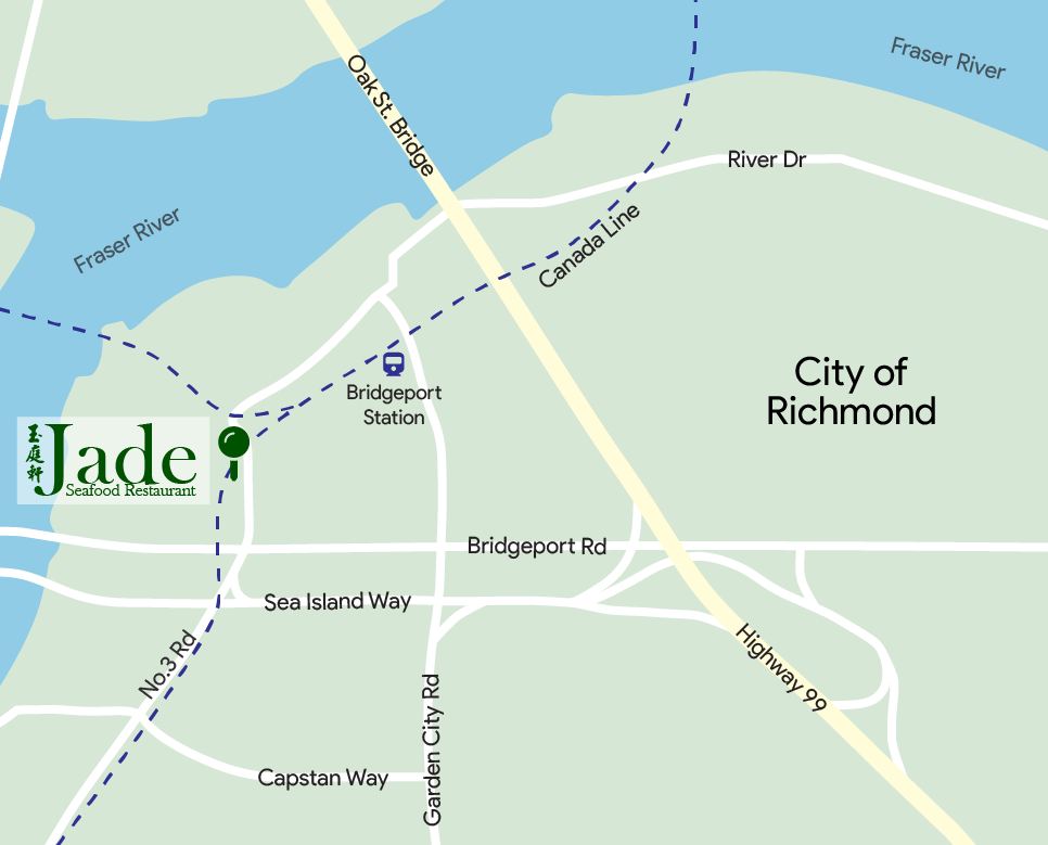 Jade Seafood Restaurant - 玉庭軒